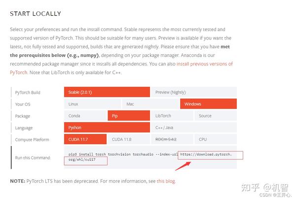 如何在pycharm里安装pytorch环境-GPU版 - 知乎