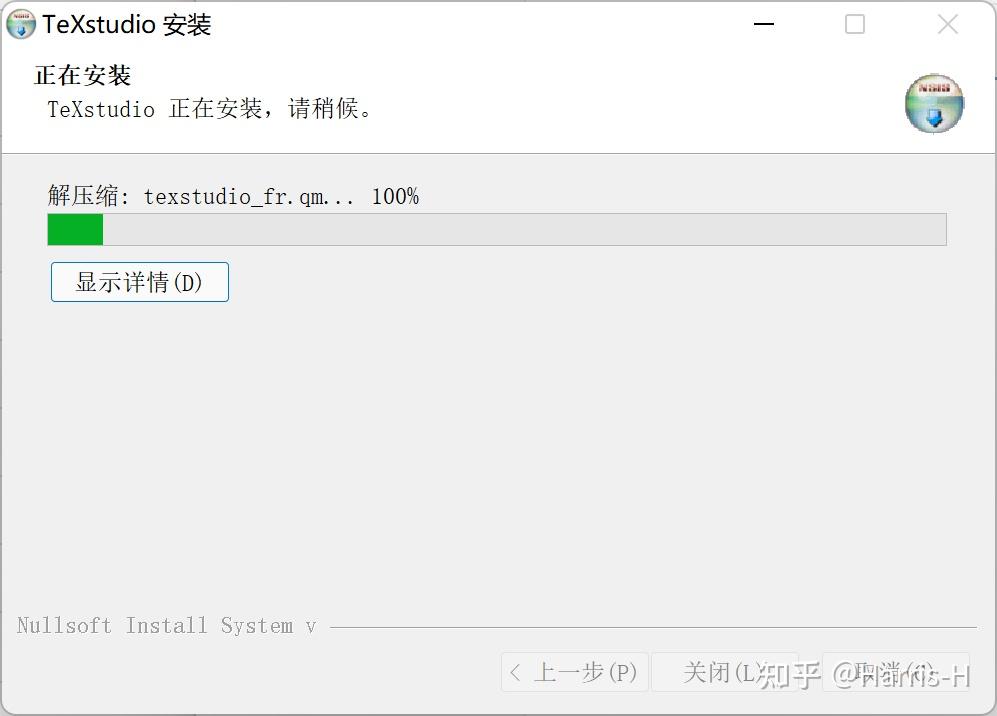 TexStudio使用 - 知乎