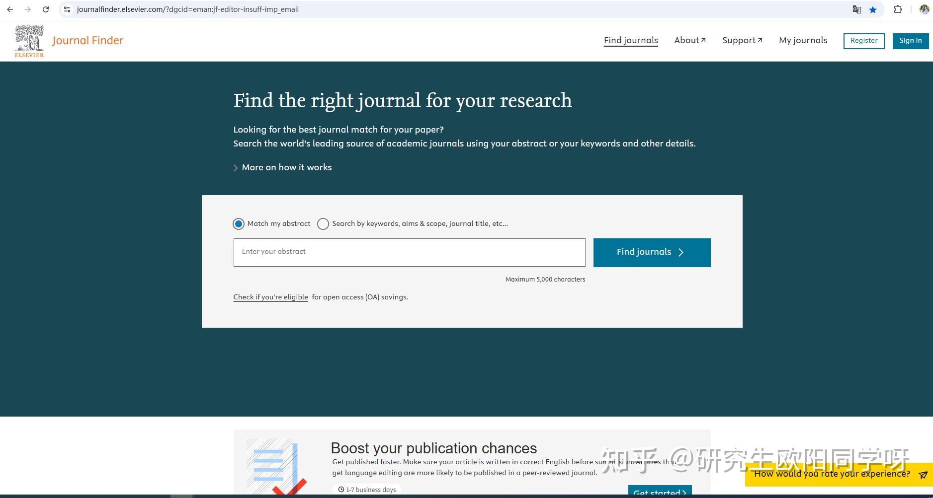 第一次发SCI，怎么快速选择适合自己的期刊？ - 知乎