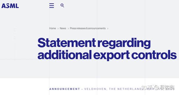 荷兰新规即将出炉！ASML：浸没式光刻机NXT:1980Di不受影响！ - 知乎