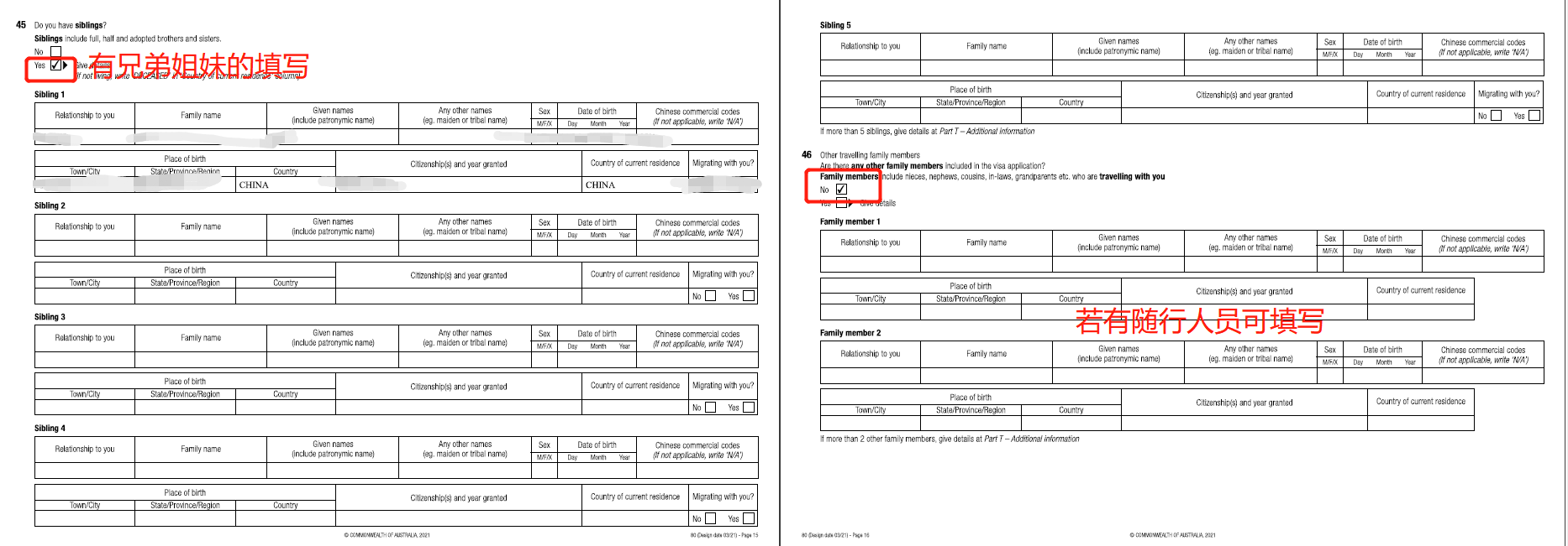 澳洲408签证DIY攻略(疫情期间4个月下签) - 知乎