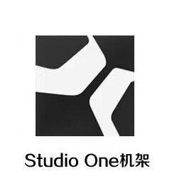 Studio One 4 安装教程 - 知乎