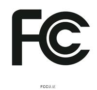 美国无线产品FCC-ID认证详解 - 知乎