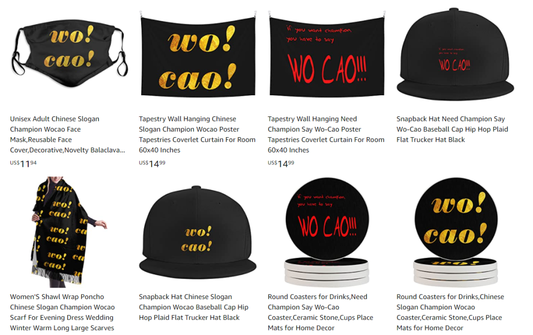 “wocao”是什么意思？老外或许比我们还懂 - 知乎