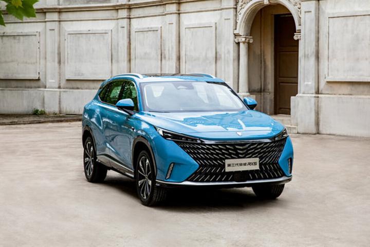 第三代荣威RX5/超混eRX5正式上市 售11.79万元起 - 知乎