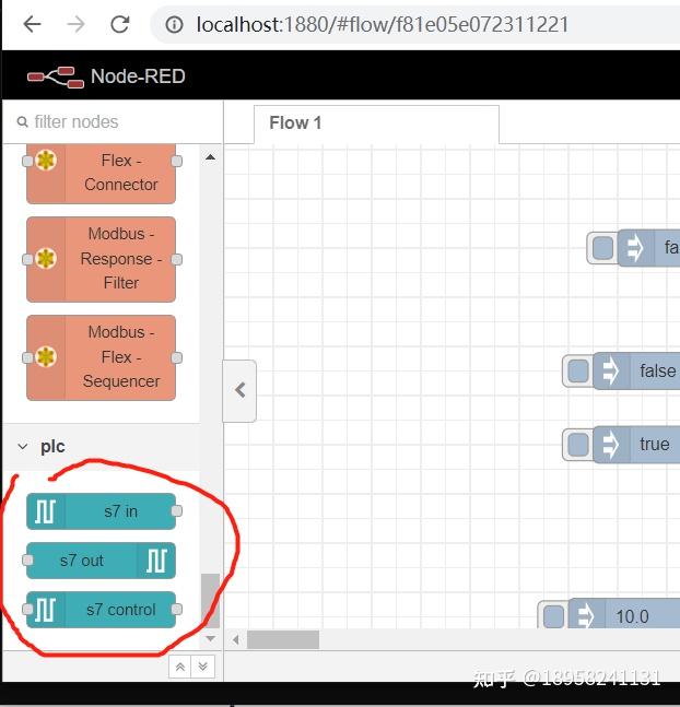 使用Nodered中的S7节点，控制西门子PLC S1200，间接控制V90 PN伺服（1FL6 400瓦） - 知乎