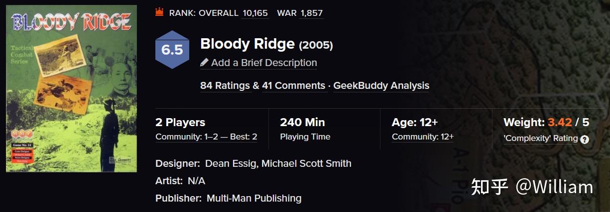砌墙系列：MMP篇之TCS - 知乎
