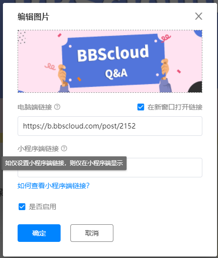 BBScloud 2.0发布 - 知乎