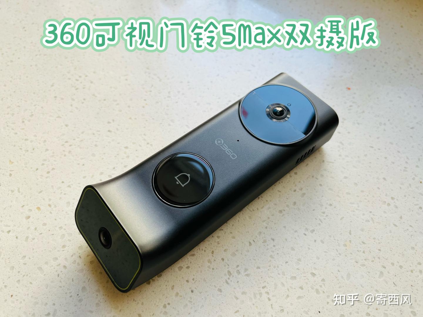 2025年9月，性价比高的家用监控摄像头推荐 - 知乎