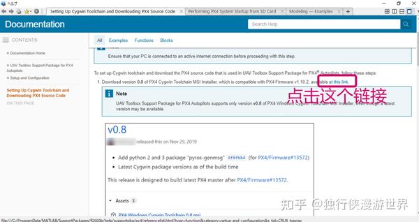 如何成功安装matlab的px4 Autopilots硬件支持包 知乎