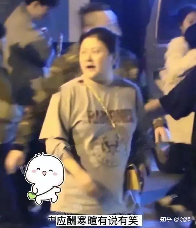 沈腾病情恶化，妻子却忙着和男友人约会，欲离婚瓜分上亿财产？ 知乎
