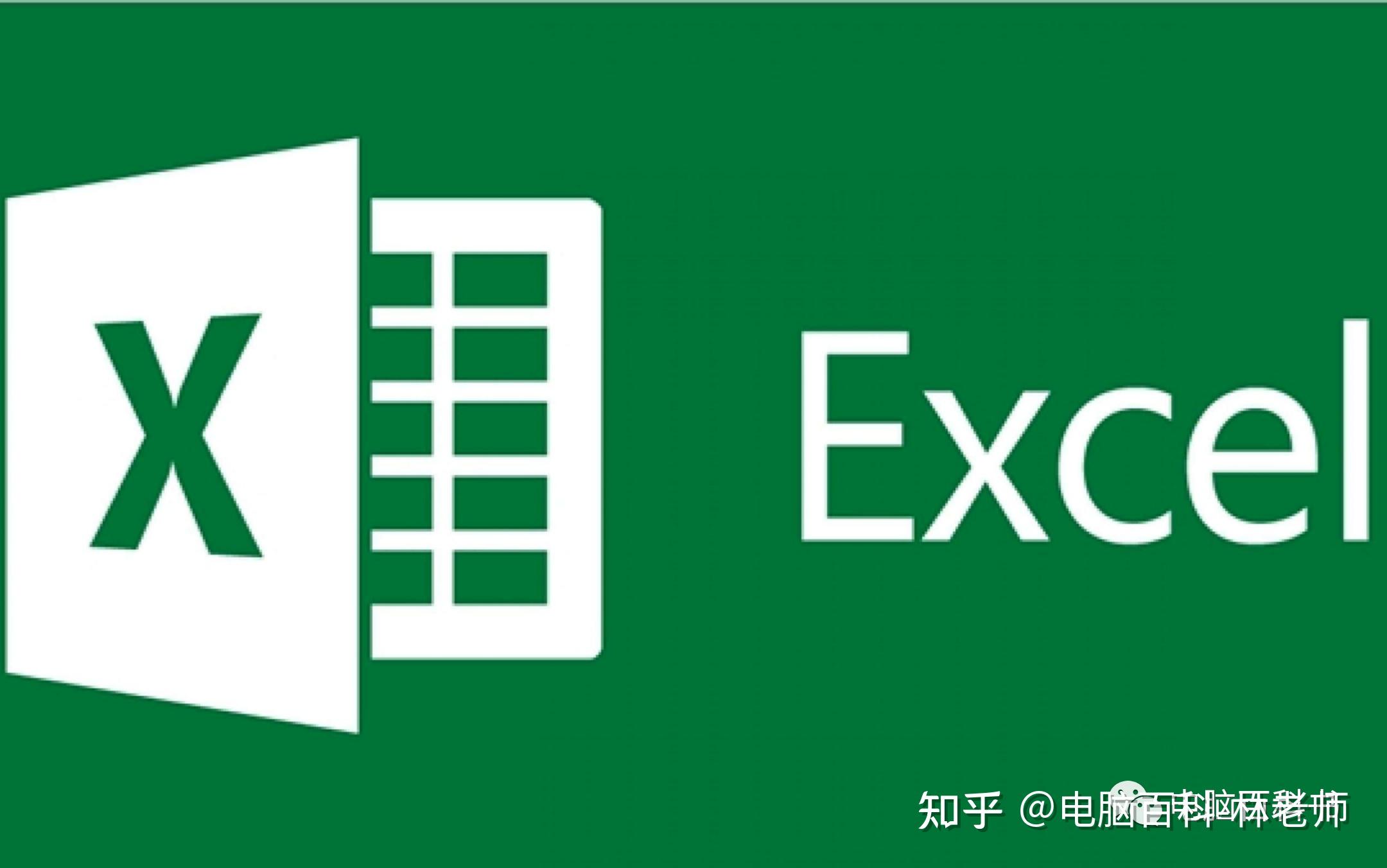 在CAD中，如何将Excel表格的数据导入并且做到实时更新？ - 知乎
