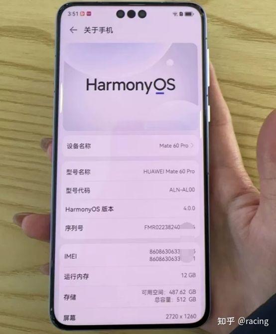 网友6000买二手Mate60Pro，称比iPhone可玩性高很多！ - 知乎