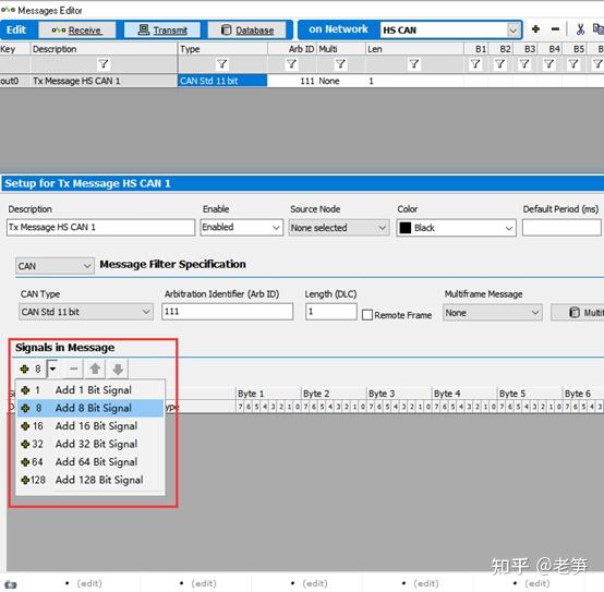 Vehicle Spy 3 学习笔记 第3篇 - 知乎