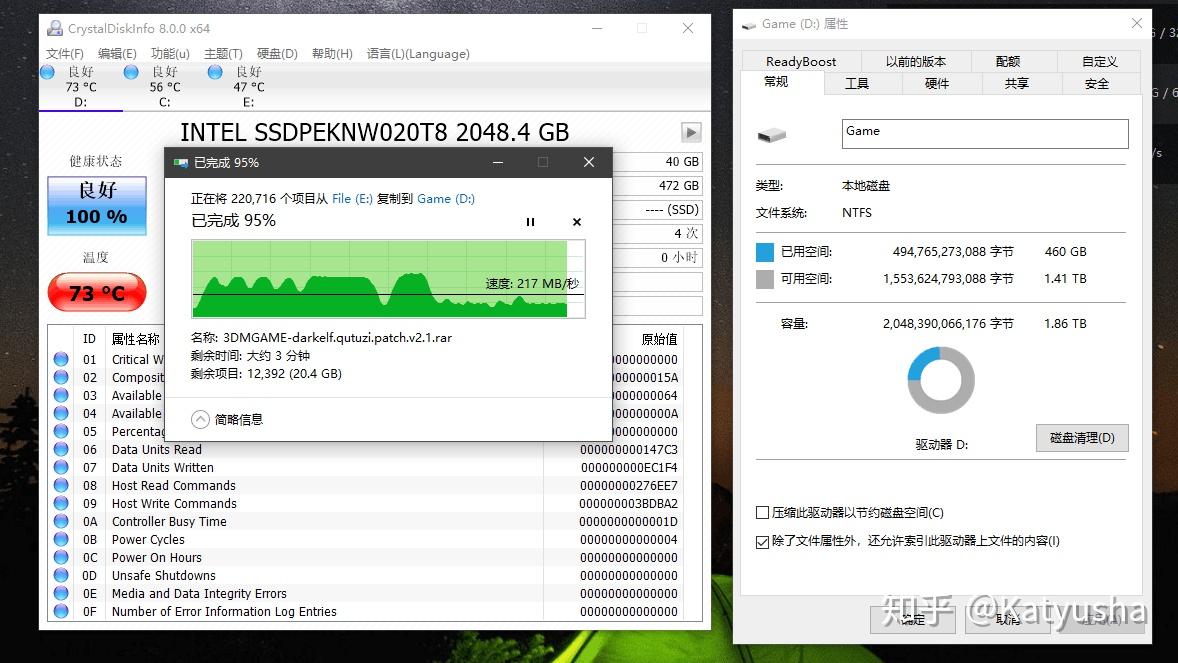 如何评价英特尔 Intel 660P 系列固态硬盘？ - 知乎