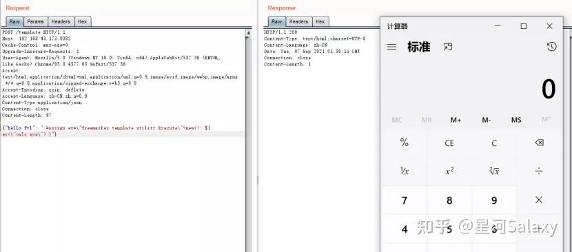 关于FreeMarker模板注入 - 知乎