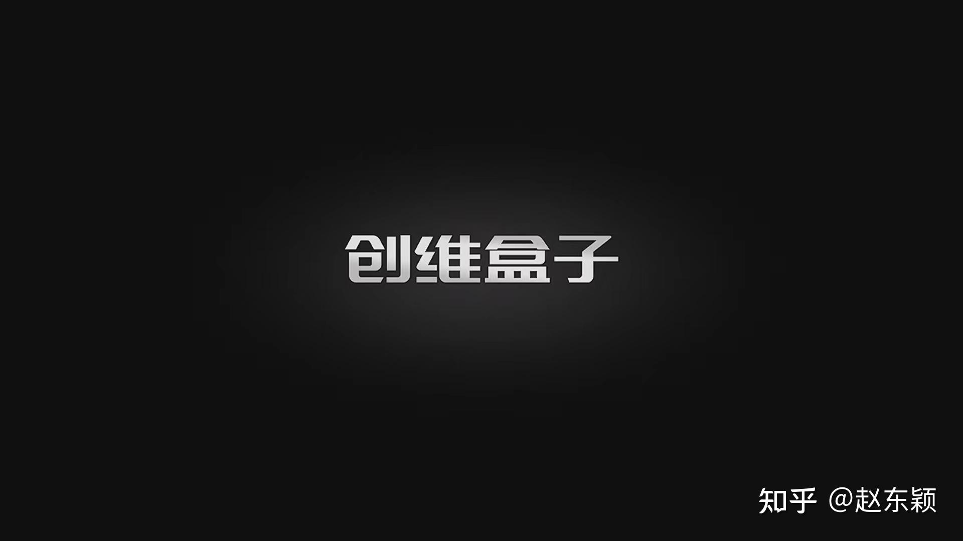 斐讯N1不香了，70元中国移动网络盒子e900v22c真香机，刷机、对比评测及选购建议 - 知乎
