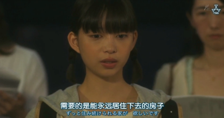 女孩子,到底要不要买一套属于自己的房子? 知乎