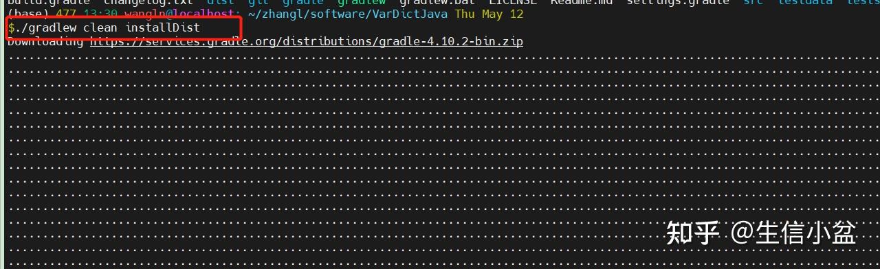 vardict的Java版本的安装和分析 - 知乎