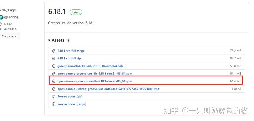 CentOS7安装GreenPlum6 - 知乎