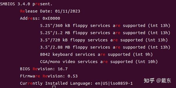 机械革命code01 v2.0 linux用户更新23年01月BIOS - 知乎