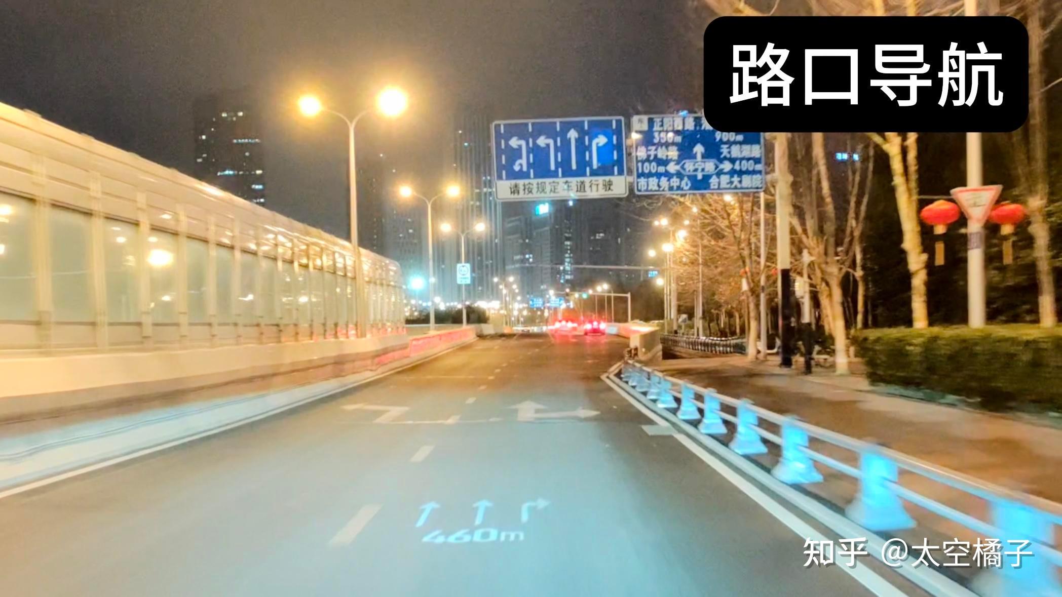 智己LS7、LS6、L7有什么区别？怎么选？ - 知乎