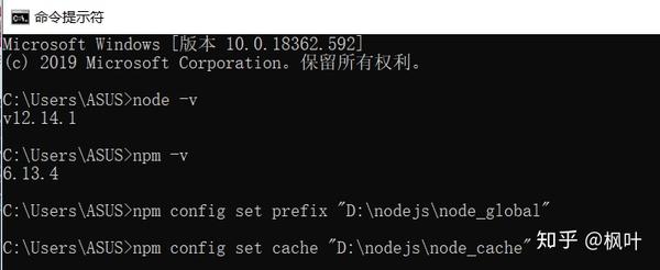 个人博客第5篇——安装node.js和Hexo - 知乎