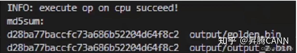 3天上手ascend C编程 Day2 通过ascend C编程范式实现一个算子实例 知乎