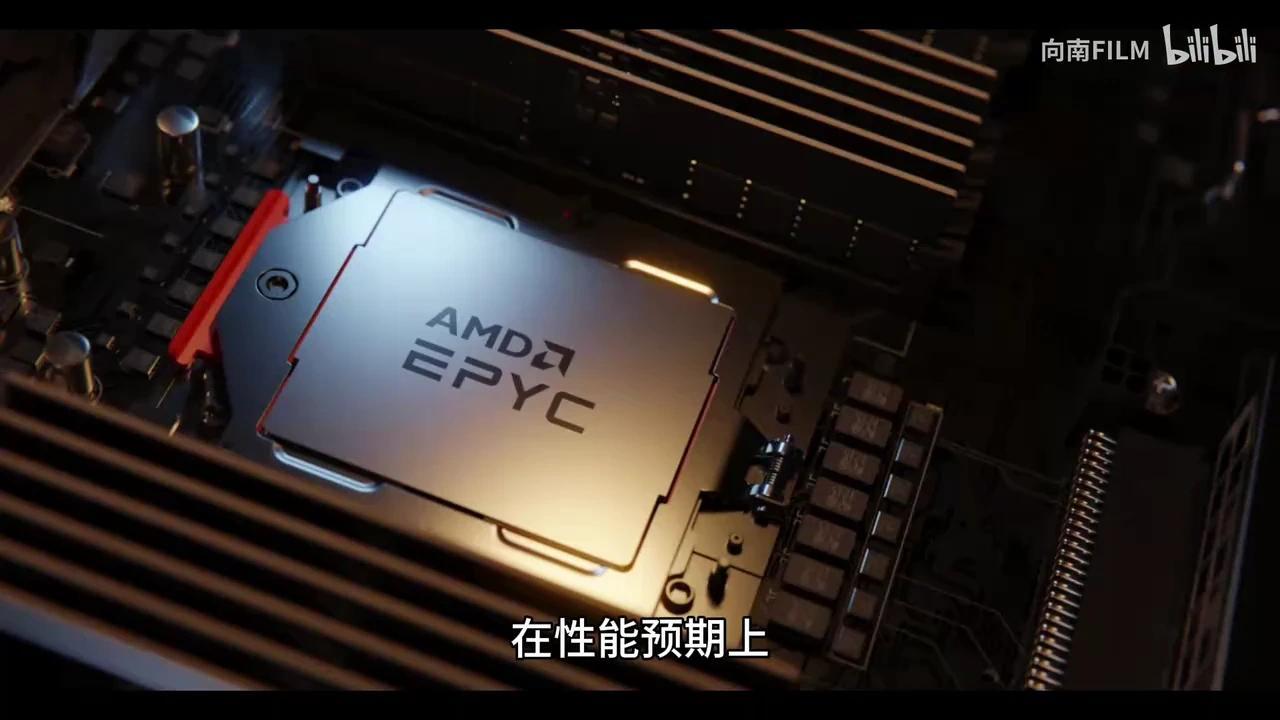 AMD Zen6处理器已进入工程样品阶段 - 知乎