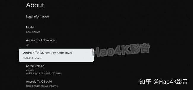 Google TV与Android TV有什么区别？看完就懂了 - 知乎