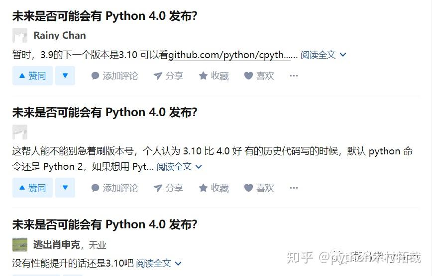 Python4要来了？快来看看Python之父怎么说 - 知乎