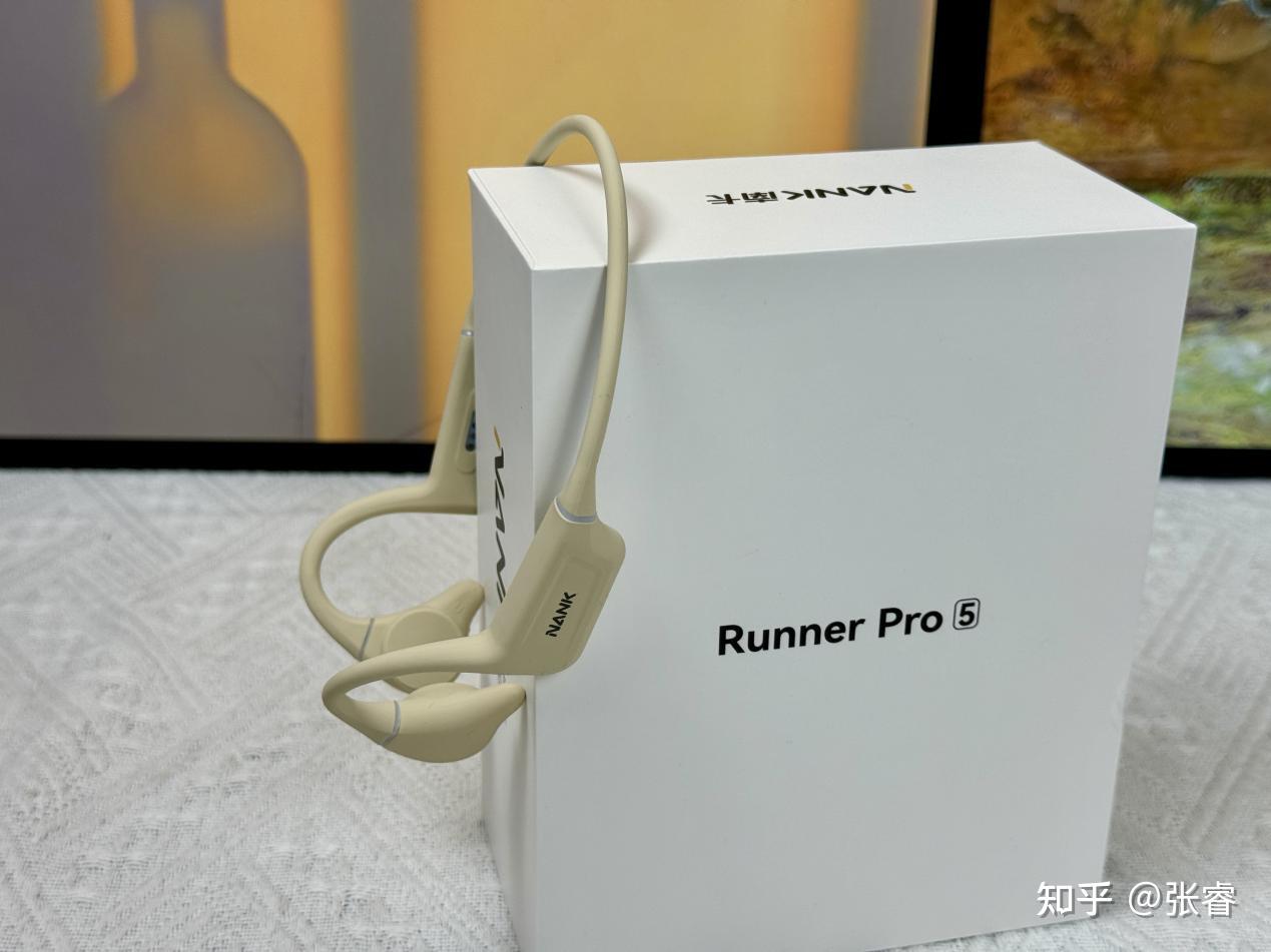 2024年骨传导耳机推荐，南卡Runner Pro5测评体验 - 知乎