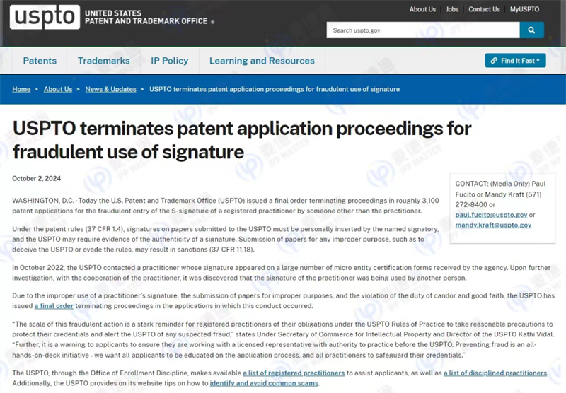 高度警惕！3100件专利被USPTO处罚无效！ - 知乎