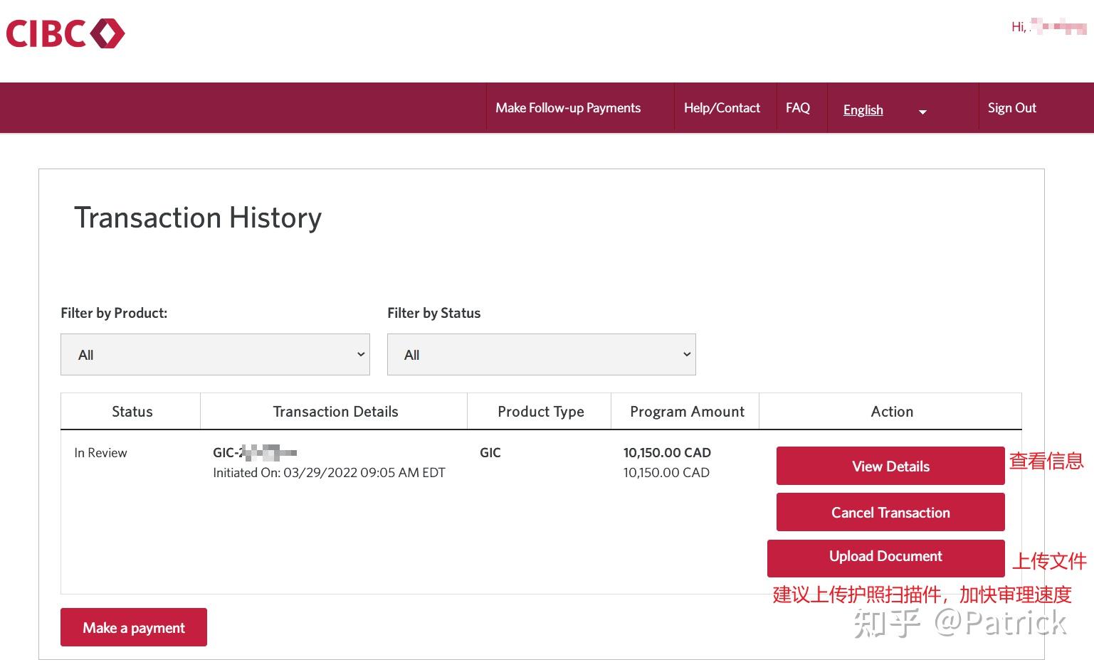 加拿大CIBC银行网申办理GIC证明详细教程 - 知乎