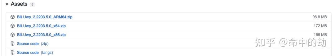 C#开源项目推荐：UWP版哔哩哔哩客户端 - 知乎