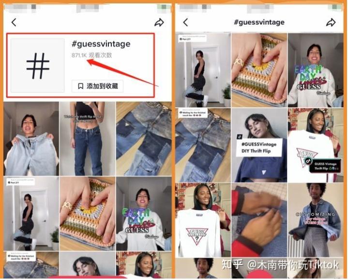 TikTok Ads实操案例最强干货！全面了解TK的Ads投放技巧！ | TKFFF首页