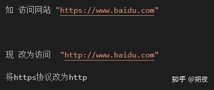 Selenium handshake failed 问题 - 知乎