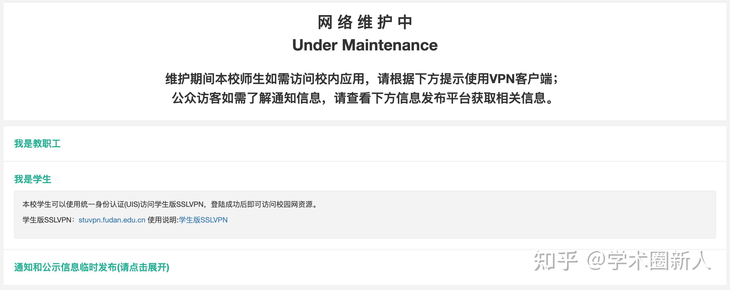 发福利🧧—中国历史地理信息系统（CHGIS）数据 - 知乎