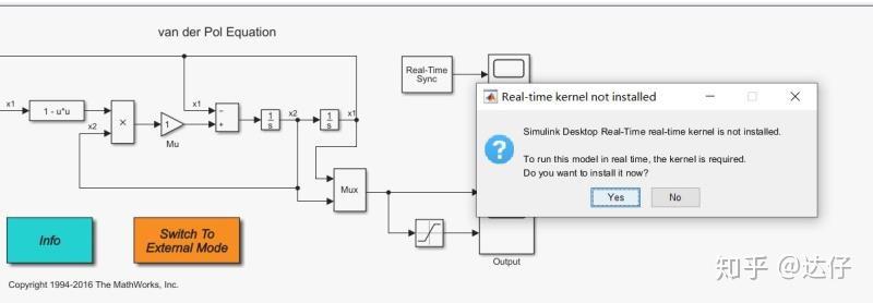 实时仿真Simulink的方法 - 知乎