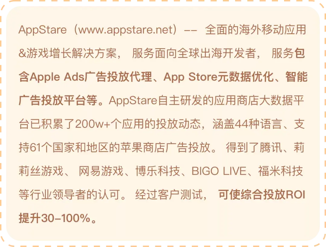 App内活动Deep Link通用链接配置方法 - 知乎