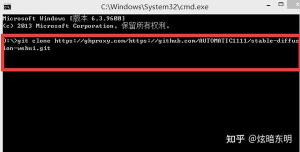 AI绘图之 stablediffusion 从零到商业实战 超细教程（二） - 知乎