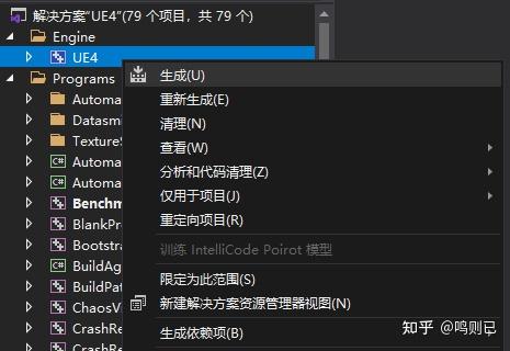 UE4学习笔记（1）：UE源码下载编译+安卓打包 - 知乎