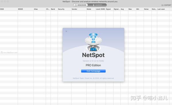 NetSpot Pro for Mac(专业的WiFi检测分析工具) v2.12版 - 知乎
