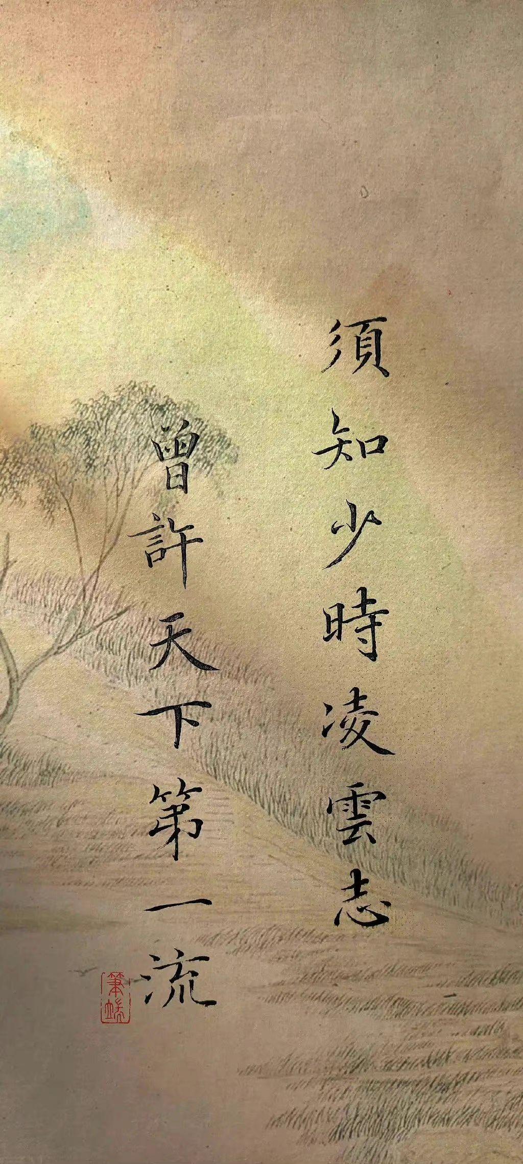 一些很有艺术气息的壁纸！ 知乎