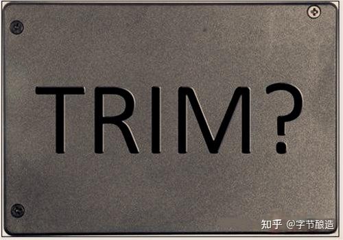 固态硬盘 trim 的功能如何？ - 知乎