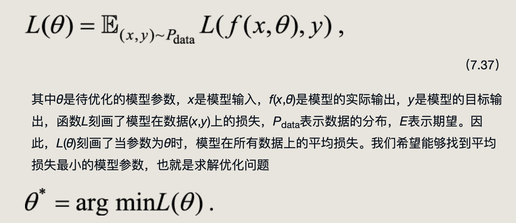 梯度（gradient）到底是个什么东西？物理意义和数学意义分别是什么？ - 知乎
