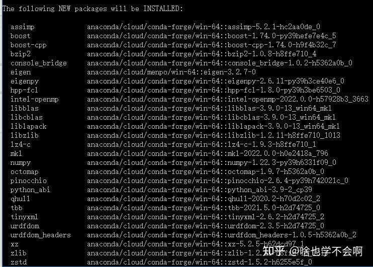 Windows下机器人动力学库Pinocchio C++版安装最简方法 - 知乎
