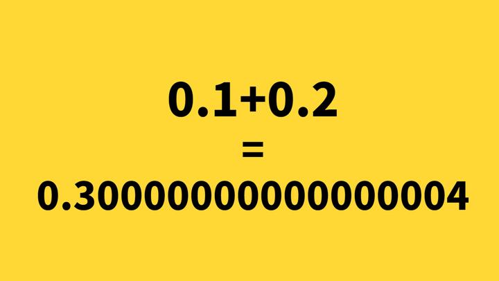 为什么0.1+0.2=0.30000000000000004 - 知乎