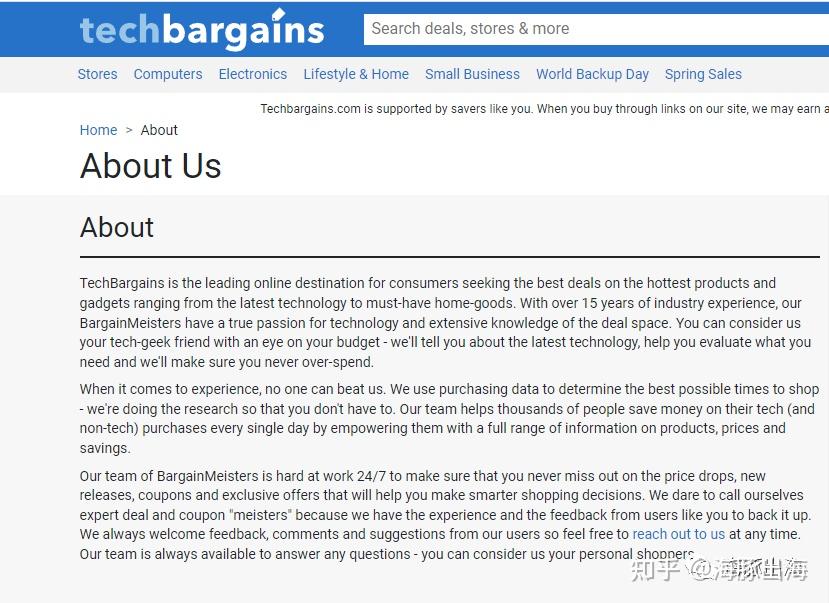 一分钟帮你搞懂Techbargains - 知乎