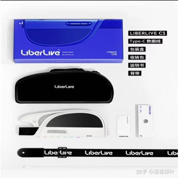 liberlive c1无弦吉他值不值得买？自动挡吉他体验半年的真实评价。 - 知乎